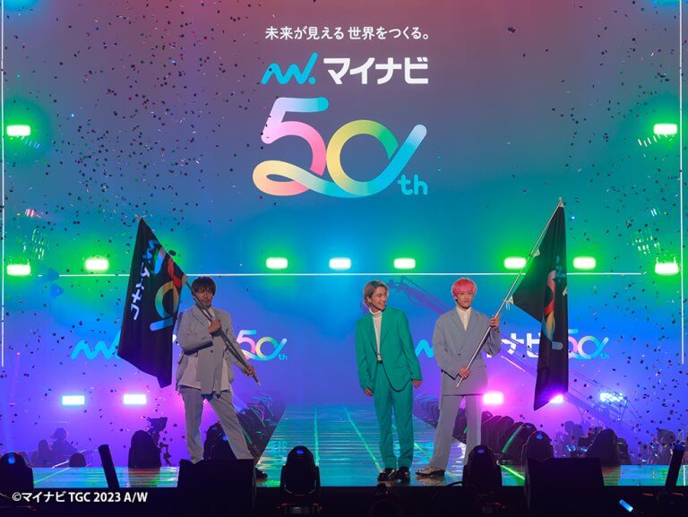 STAGE（ステージ） | 第37回 マイナビ 東京ガールズコレクション 2023 AUTUMN/WINTER｜マイナビ TGC 2023 A/W