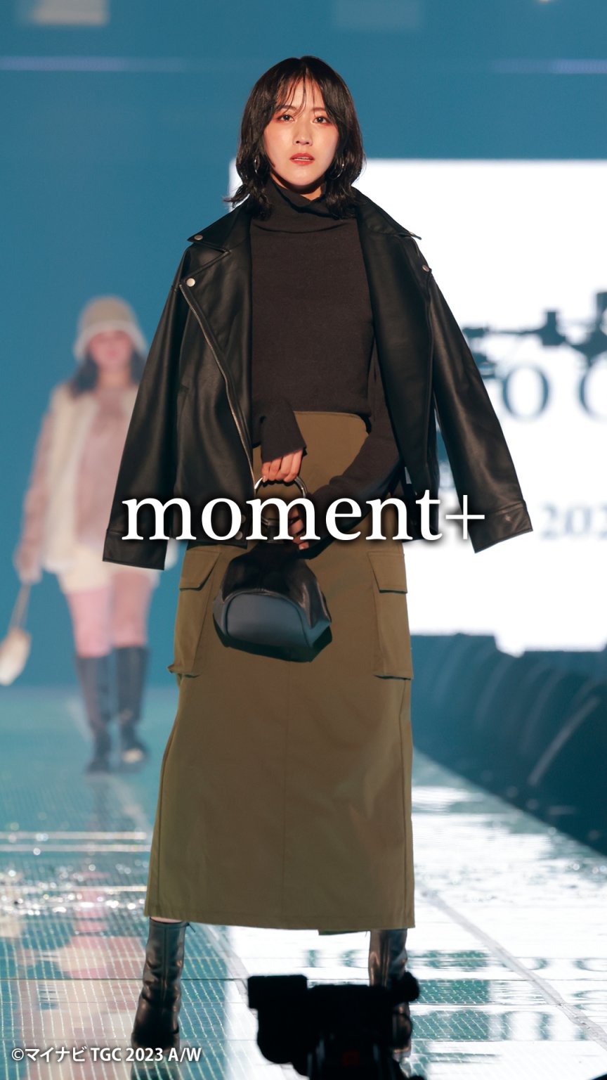 第37回 マイナビ 東京ガールズコレクション 2023 AUTUMN/WINTER｜マイナビ TGC 2023 A/W