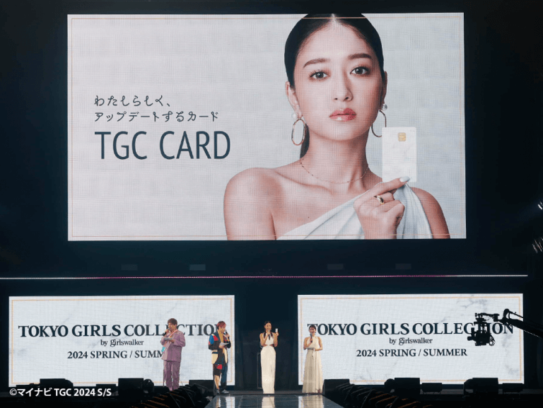 STAGE（ステージ） - 第38回 マイナビ 東京ガールズコレクション 2024 SPRING/SUMMER｜マイナビ TGC 2024 S/S
