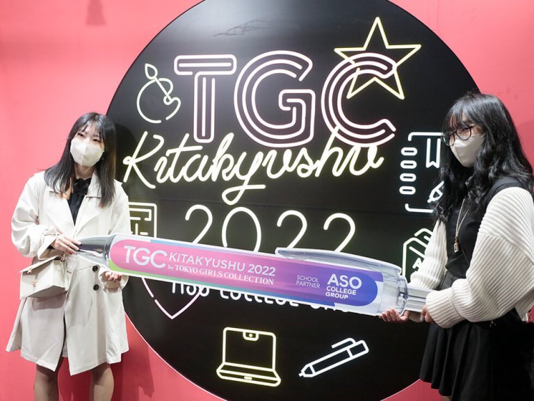 BOOTH（ブース） | TGC KITAKYUSHU 2022 by TOKYO GIRLS COLLECTION｜TGC 北九州 2022