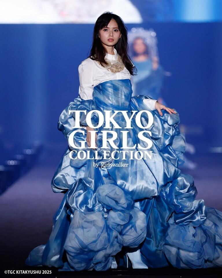 TGC KITAKYUSHU 2025 by TOKYO GIRLS COLLECTION｜TGC 北九州 2025