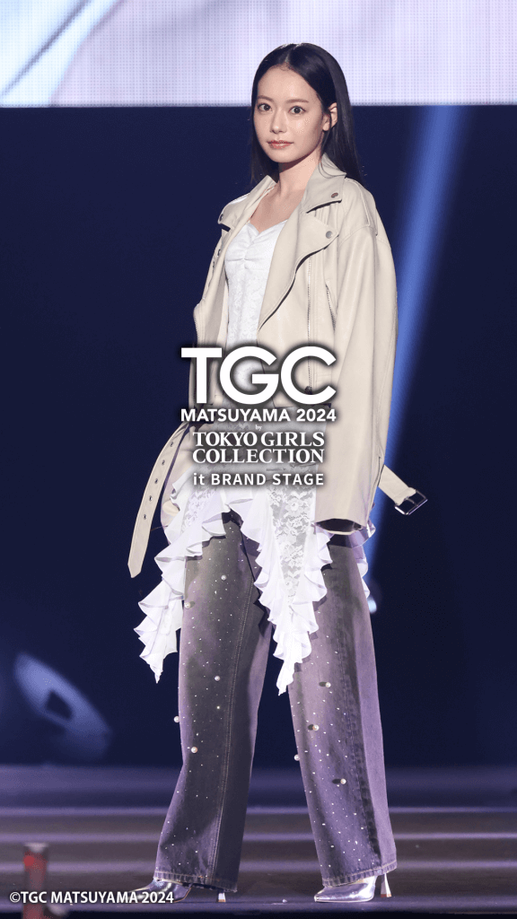 TGC MATSUYAMA 2024 by TOKYO GIRLS COLLECTION｜TGC 松山 2024