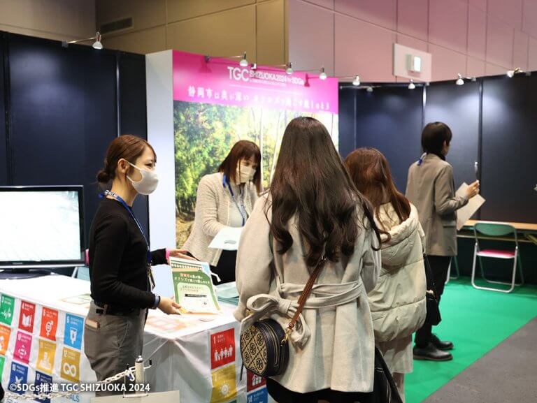 BOOTH（ブース） | TGC SHIZUOKA 2024 for SDGs by TOKYO GIRLS COLLECTION｜SDGs ...