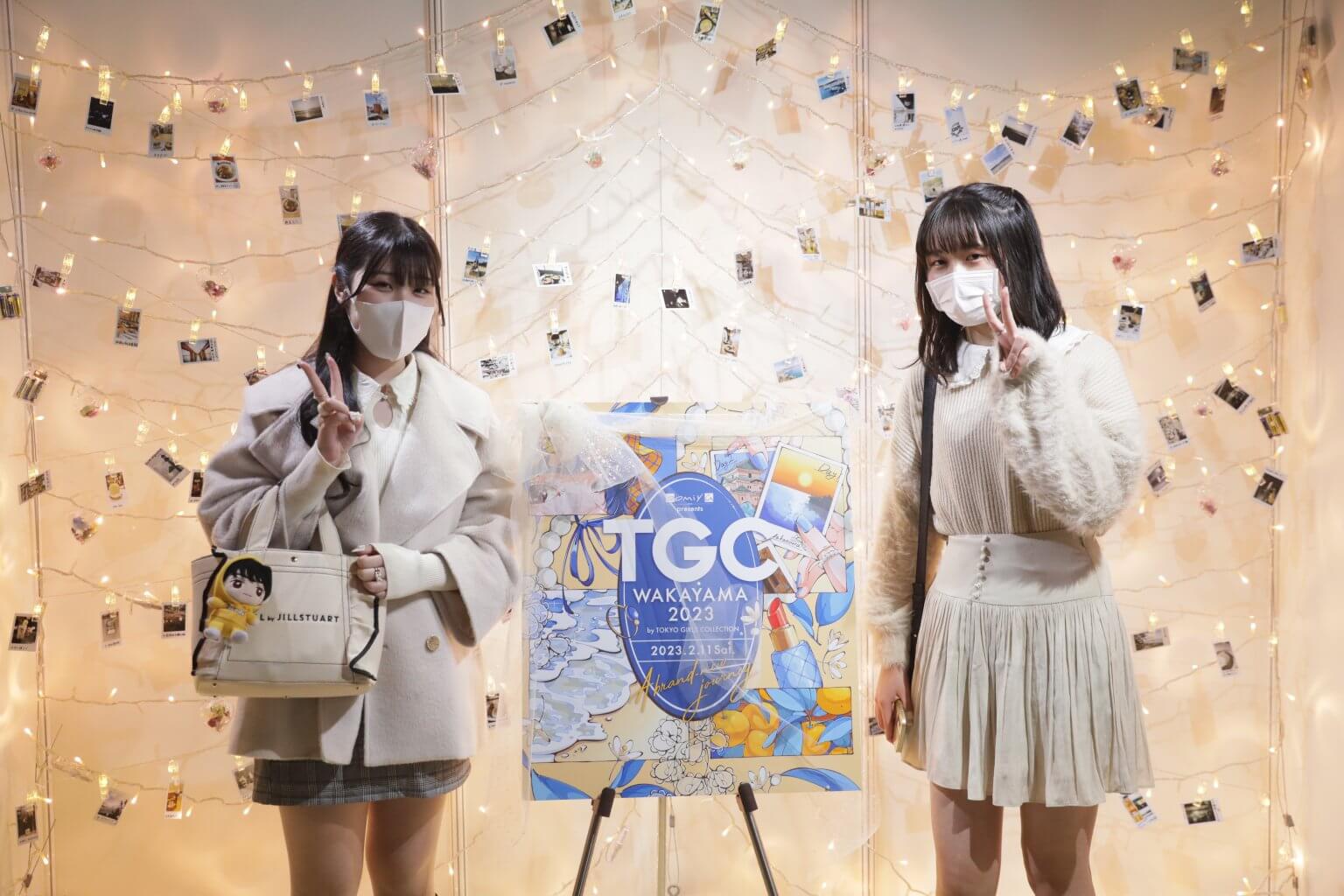 BOOTH（ブース） | oomiya presents TGC WAKAYAMA 2023 by TOKYO GIRLS COLLECTION｜TGC 和歌山 2023