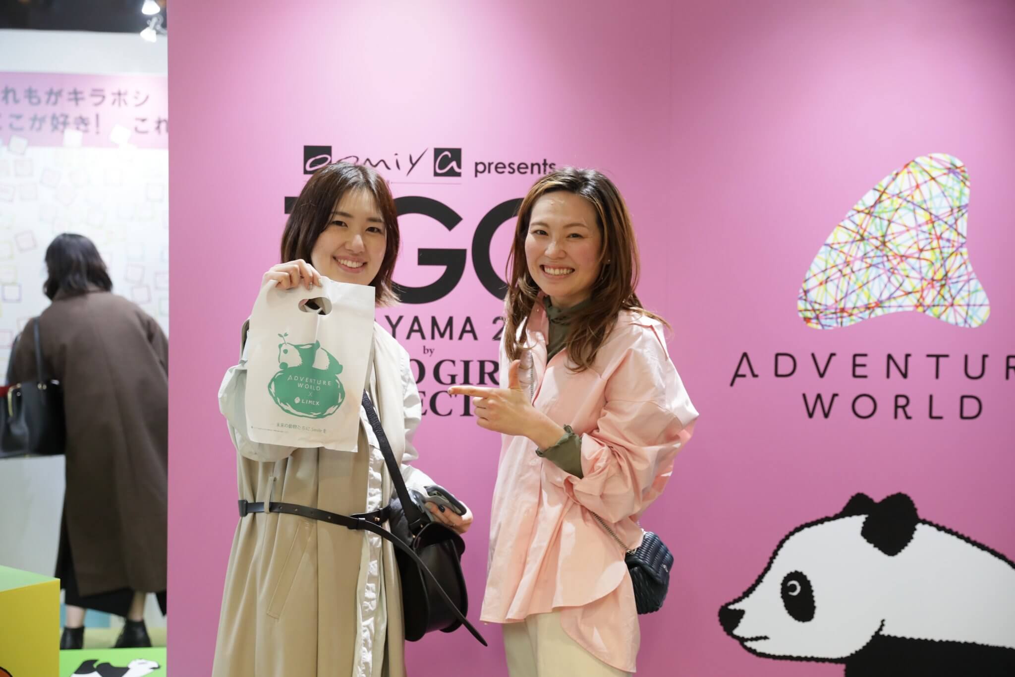 BOOTH（ブース） | oomiya presents TGC WAKAYAMA 2023 by TOKYO GIRLS COLLECTION｜TGC 和歌山 2023