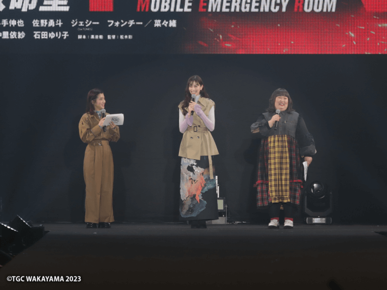 STAGE（ステージ） | oomiya presents TGC WAKAYAMA 2023 by TOKYO GIRLS COLLECTION｜TGC 和歌山 2023