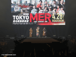 STAGE（ステージ） | oomiya presents TGC WAKAYAMA 2023 by TOKYO GIRLS COLLECTION｜TGC 和歌山 2023